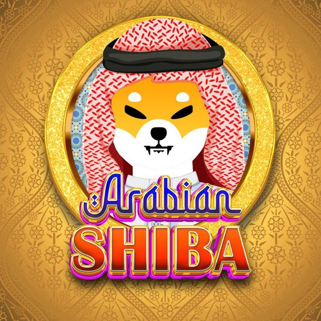 Arabian Shiba (ARABSHIB) | Moontok 月兔
