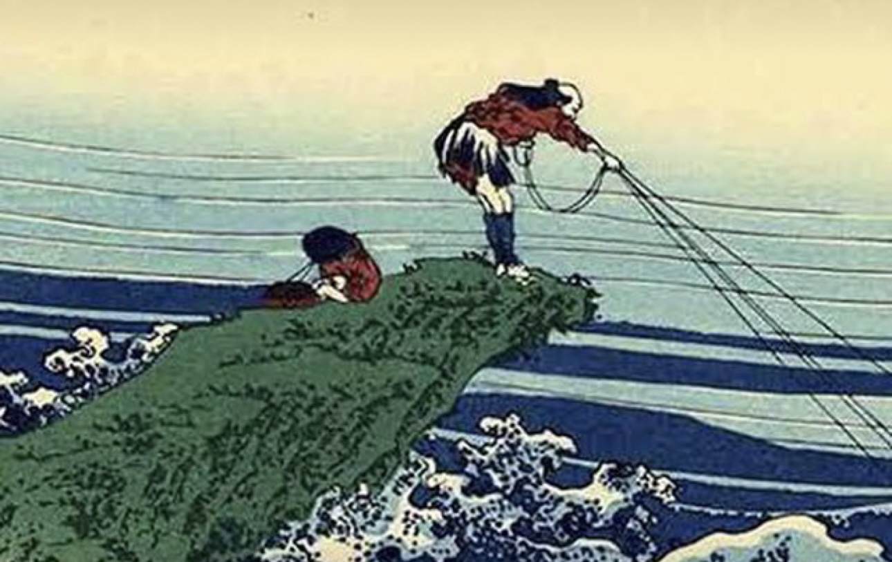 The Real Tail Of Ryoshi (RYOSHI) | Moontok 月兔