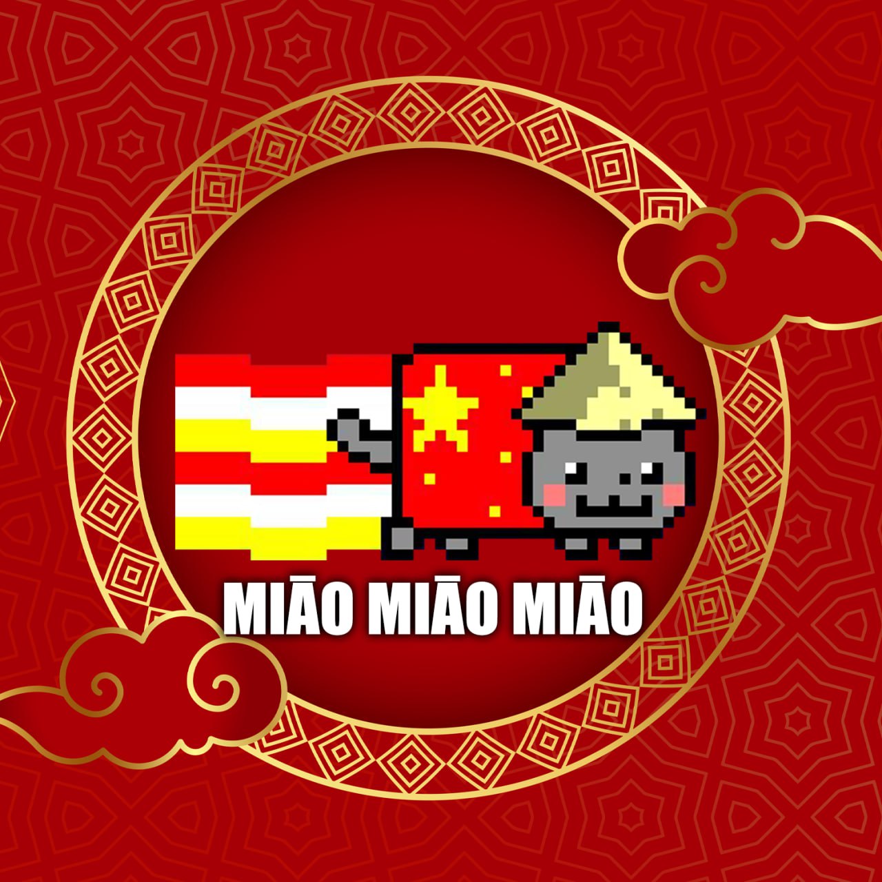 Miāo Miāo Miāo (喵喵喵) | Moontok 月兔