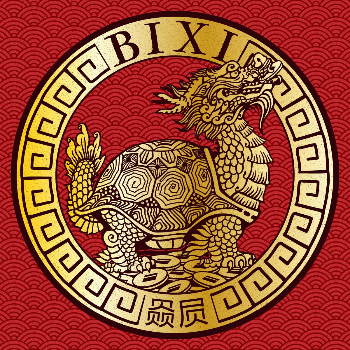 BIXI (BIXI) | Moontok 月兔