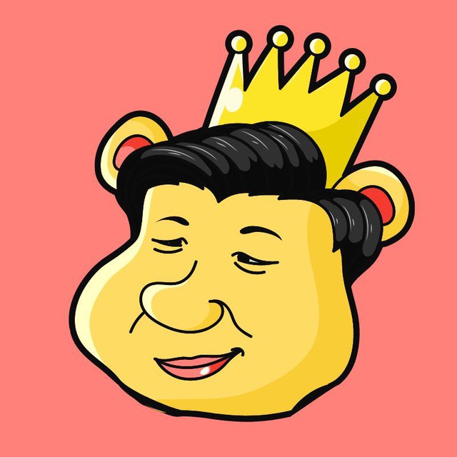 Xi Jinpooh (JINPOOH) | Moontok 月兔 Xi Jinpooh (JINPOOH) | Moontok 月兔