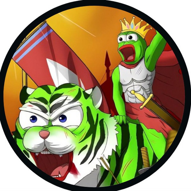 Pepe Tiger (PTG) | Moontok 月兔